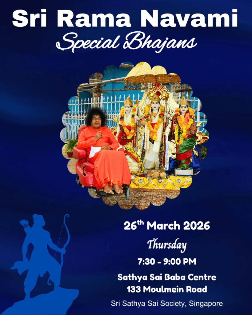 Sri Rama Navami Bhajans - Sri Sathya Sai Society, Singapore